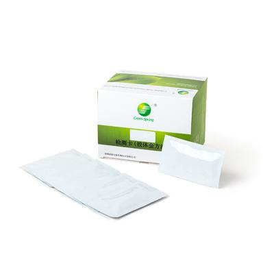 China Green Spring test kit rapid antigen test for influenza H9 poultry sreening bird chicken express test for sale