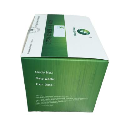 China LSY-20076 Brucella bovine brucellosis test working for cattle, goat, sheep, pig, pet,camels green spring test kit for sale