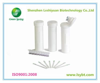 China LSY-20098 Erythromycin rapid test strip (milk) antibiotics express test for sale