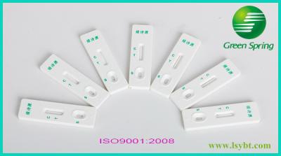 China LSY-20085 Zearalenone(ZEN) rapid test kit for sale