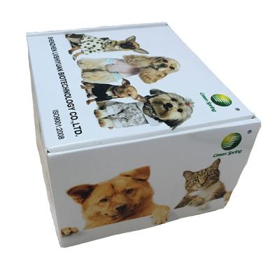 China Toxoplasma gondii antibody rapid test card for pig, cattle, sheep, cat and dog in serum, blood for sale