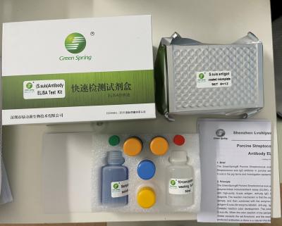 China LSY-30012-2 Rabies virus antibody ELISA diagnostic kit for Dogs and Cats for sale