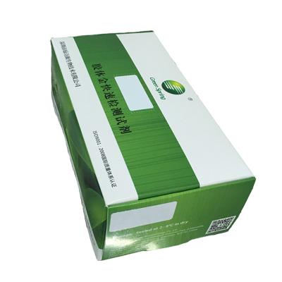 China Green Spring TheChloramphenicol(CAP) rapid test dipsticks (milk) veterinary drug residue test kit for sale