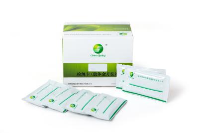 China Treponema Pallidum (TP) IgM/IgG Antibody Rapid Test Kit (Colloidal Gold) in vitro qualitative test of Treponema Pallidum for sale