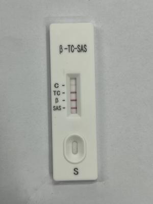 China Beta-lactams, Tetracyclines and Sulfonamides Combo rapid test card (Cassette format) add milk directly for testing for sale