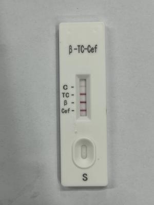 China Beta-lactams, Tetracyclines and Cephalexin Combo rapid test card（Cassette format) easy to operate add milk directly for sale