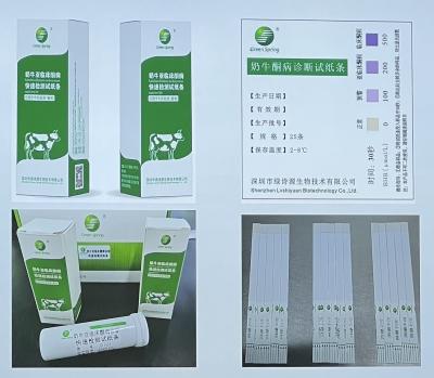 China Rapid test for ketosis in cow milk samples 25 strips/bottle Green Spring brand for sale