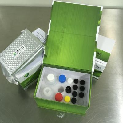 China LSY-10025 Olaquindox ELISA detective kit 96wells/kit food safety tests for sale