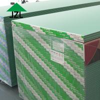 Quality Moisture Proof Gypsum Board 12.5mm 2440x1220mm Premium Quality Wallboard for Wet for sale