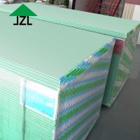 Quality High Performance Moisture Proof Gypsum Board 15mm 2440x1220mm Enhanced Moisture for sale
