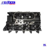 China TOYOTA 2L 2LT Auto Engine Block , 4 Cylinder Engine Block for sale