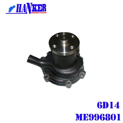 China 6D16T 6D16 Engine Water Pump ME995307 Construction Machinery Parts for sale