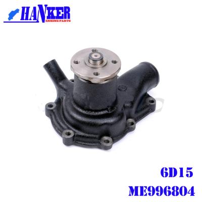 Cina Pompa idraulica 6D15 ME996804 di Machinery Mitsubishi Centrifugal dell'escavatore in vendita