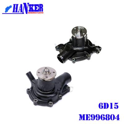 Cina Pompa idraulica 6D15 ME996804 di Machinery Mitsubishi Centrifugal dell'escavatore in vendita