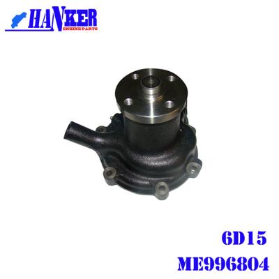 Cina Pompa idraulica 6D15 ME996804 di Machinery Mitsubishi Centrifugal dell'escavatore in vendita