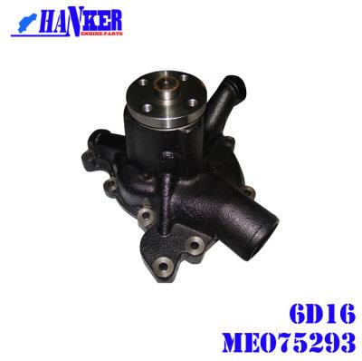 China 6D16T Oil Criculation Fuso Water Pump ME075293 Mitsubishi Engine Parts for sale