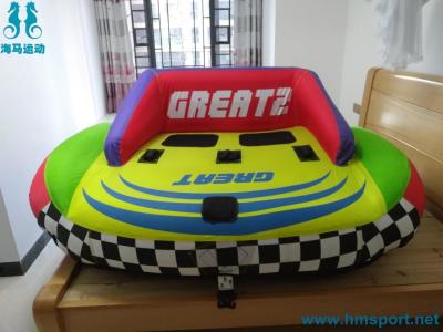 China manufacture snow tube,www.hmsport.net snow tubing nylon cover river tube ski tube,snow sport,tubing,river tubing, for sale