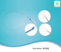China Blue White Zero Tip Nitinol Stone Basket , Retrieval Kidney Stone Basket for sale