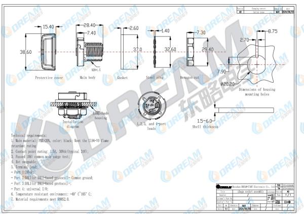 Quality Zhaga Book 18 Receptacle IP66 Waterproof Type Zhaga Socket Zhaga Connector For for sale