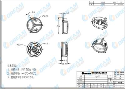 China Zhaga Book 18 Street Light Zhaga 4 PIN Socket With Custom Design Interface Diame for sale