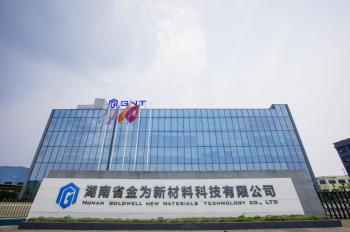 China Factory - Hunan Province Goldwell Profiles Co., Ltd.