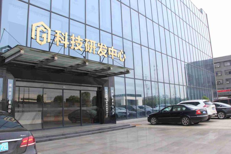 Fornitore cinese verificato - Hunan Province Goldwell Profiles Co., Ltd.