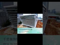 High Strength Steel Curtain Wall Thermal Insulation Fire Rated Curtain Wall System