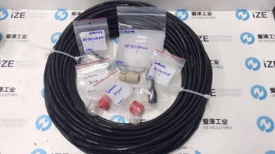 China Real-time inventory of SUBCONN watertight connector. for sale