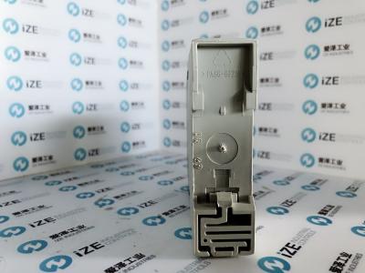 China ABB CM-PFS 1SVR430824R9300 Relay for sale