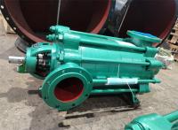 China Multistage Ring Section Water Pump 76-423m Head 185-335m3/h Flow Radially Split for sale