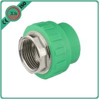 China Polypropylene Random Ppr Female Socket Pipe Coupling Fusion Welding for sale