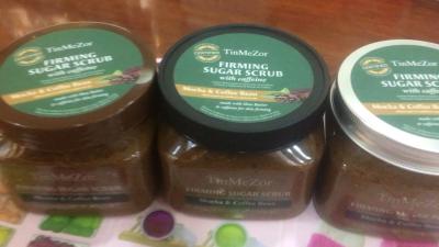 China Wholesale OEM Reduce Dark Spots Whitening body Sugar Scrub 250ml Jars Amber And Gold Lid for sale