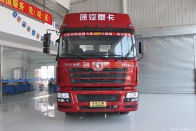 Cina Shacman Shaanxi Heavy Cardron F3000 10 ruote 40 tonnellate trattore a motore diesel adatto in vendita