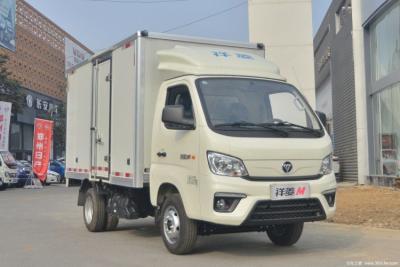 Cina Futian Xiangling Xiangling M1 1.6L 122hp Luxury Single-Row Van Micro Card per veicoli in vendita
