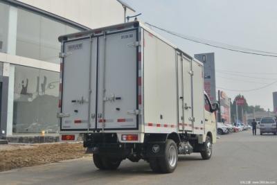 Cina Futian Xiangling Xiangling M1 1.6L 122hp Luxury Single-Row Van Micro Card per veicoli in vendita