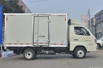Cina Futian Xiangling Xiangling M1 1.6L 122hp Luxury Single-Row Van Micro Card per veicoli in vendita