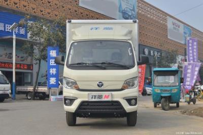 Cina Futian Xiangling Xiangling M1 1.6L 122hp Luxury Single-Row Van Micro Card per veicoli in vendita
