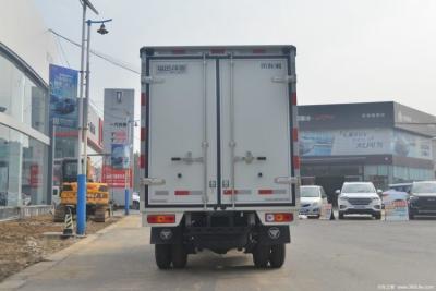 Cina Futian Xiangling Xiangling M1 1.6L 122hp Luxury Single-Row Van Micro Card per veicoli in vendita