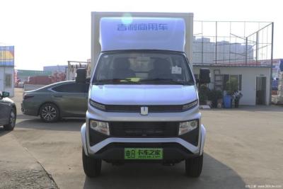 中国 2023 ホット リモコン フェンルーイ F3E 3.5T 3.7m バン トラック 3.5T 容量 3.7m 長さ 販売のため