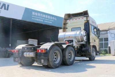 中国 マルチメディアシステムと自動ウィンドウと手頃な価格のブティックX3000 CNGLNGトラクター 販売のため