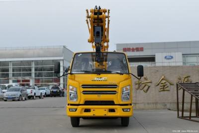 Cina - Veicolo di lavoro aereo fabbricato con 4*2/6*2/6*4/8*4/8*6/4*4/6*6 Tipo di guida e chilometraggio 0 km in vendita