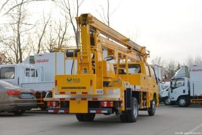 Cina - Veicolo di lavoro aereo fabbricato con 4*2/6*2/6*4/8*4/8*6/4*4/6*6 Tipo di guida e chilometraggio 0 km in vendita