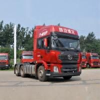 Quality 440 horsepower Shaanxi Automobile X3000 6X4 traction truck head with ABS and ESC for sale