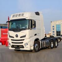 Quality Get the Best Deal on Shaanxi Automobile Heavy Cardron X6000 680hp 6X4 Traction for sale