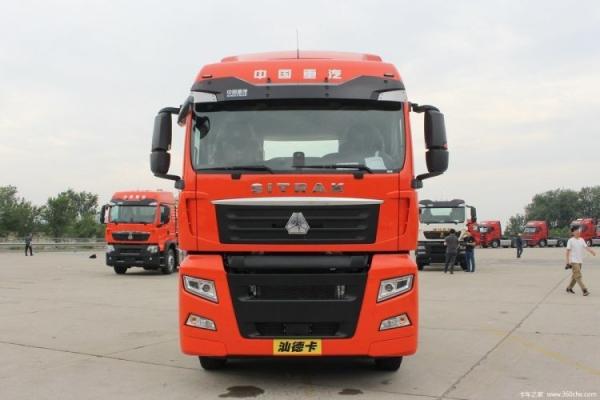 Quality Sinotruk Shandeka SITRAK G7 500hp 6X4 AMT Tractor Truck Head for Customer for sale