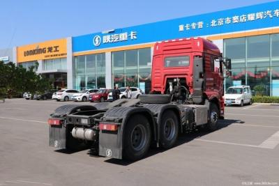 Cina M3000 480hp 6X4 testa del camion trainante con controllo di velocità ACC di Shaanxi Automobile in vendita