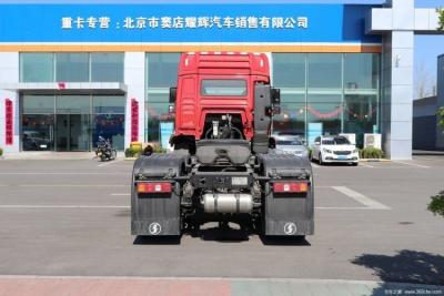 Cina M3000 480hp 6X4 testa del camion trainante con controllo di velocità ACC di Shaanxi Automobile in vendita