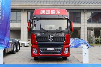 Cina 490 HP 6X4 Traction Truck Head con 6 cilindri Shaanxi Automobile Heavy Cadron X5000 in vendita