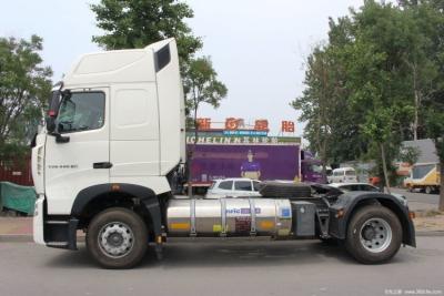 Cina 4X2 Sinotruk HOWO T7H 440HP LNG Tractor Truck con 16 marcia in avanti in vendita
