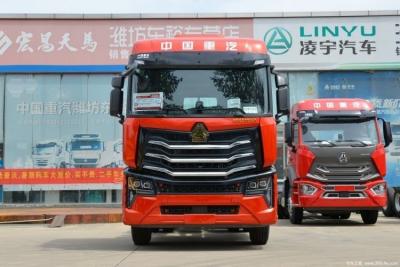 Cina Ottieni il miglior affare su HOWO Max 460 cavalli 6X4 camion trattore con 16 cambio in avanti in vendita